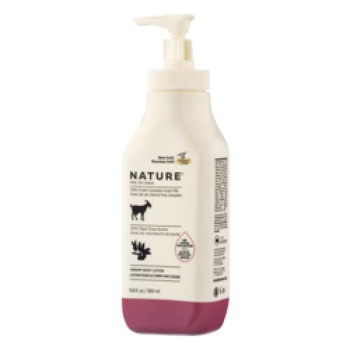 EWG Skin Deep® | Nature by Canus Creamy Body Lotion With Real Shea ...